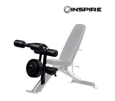 Inspire Leg Attachment SCS-LE-B (For Bench SCS-WB-B) Malta | Commercial ...